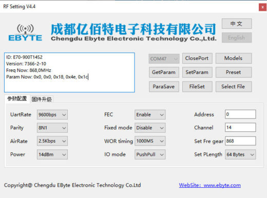 Configuration Of Ebyte Rf E70 Module Esp32 Stm32 Arduino Raspberry Pi Pico Renzo Mischianti
